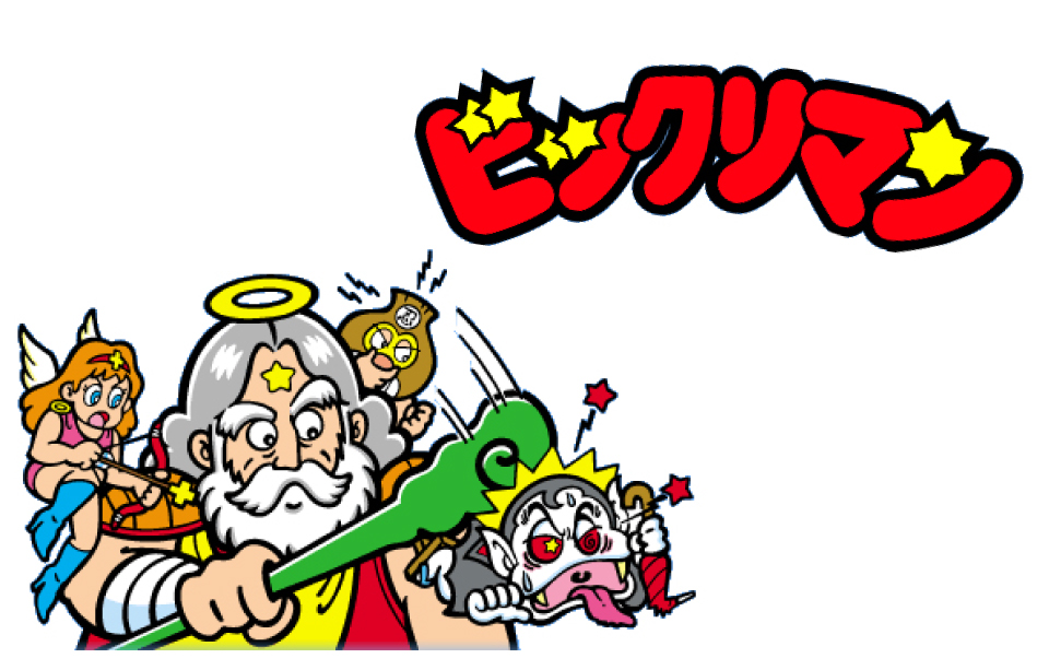 Bikkuri-Man Theme Fighter Nyanda | Fanworks Inc.